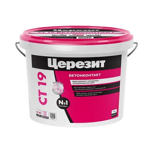 Грунтовка акриловая Ceresit Бетон-Контакт СТ19, 15 кг, для внутренних и наружных работ