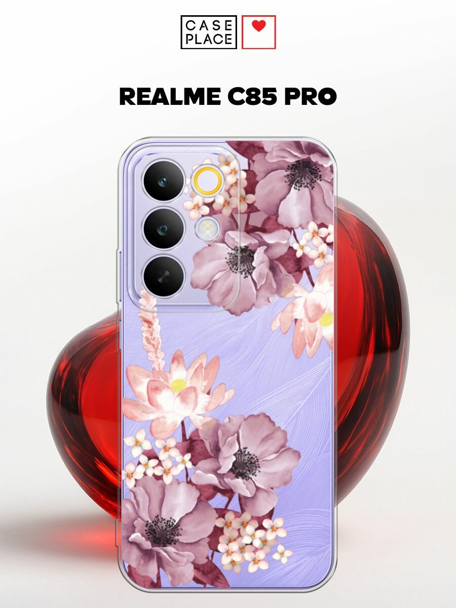 Чехол на Realme C85 Pro / Реалми C85 Про с принтом Розовые анемоны