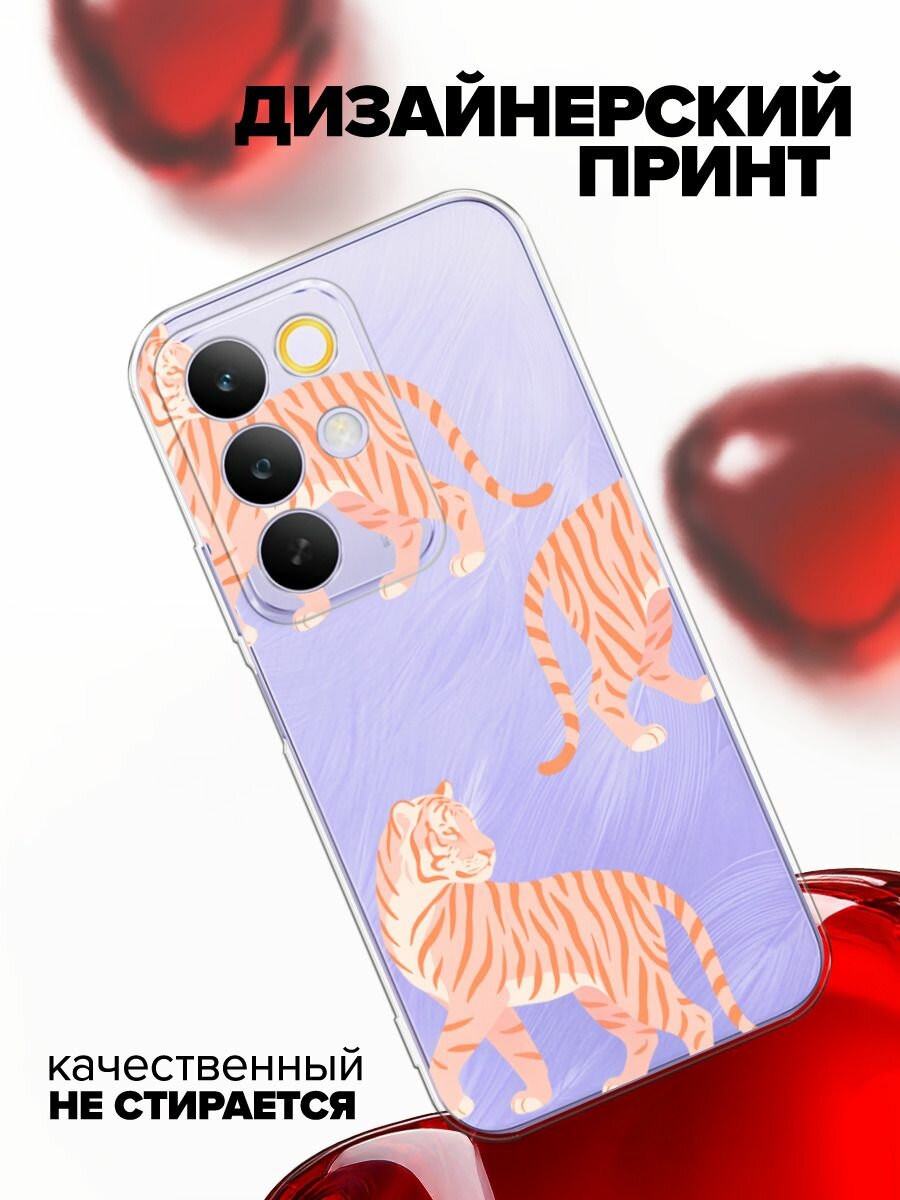 Силиконовый чехол на Realme C85 / Реалми C85 с принтом Три тигра 2 — фото 1