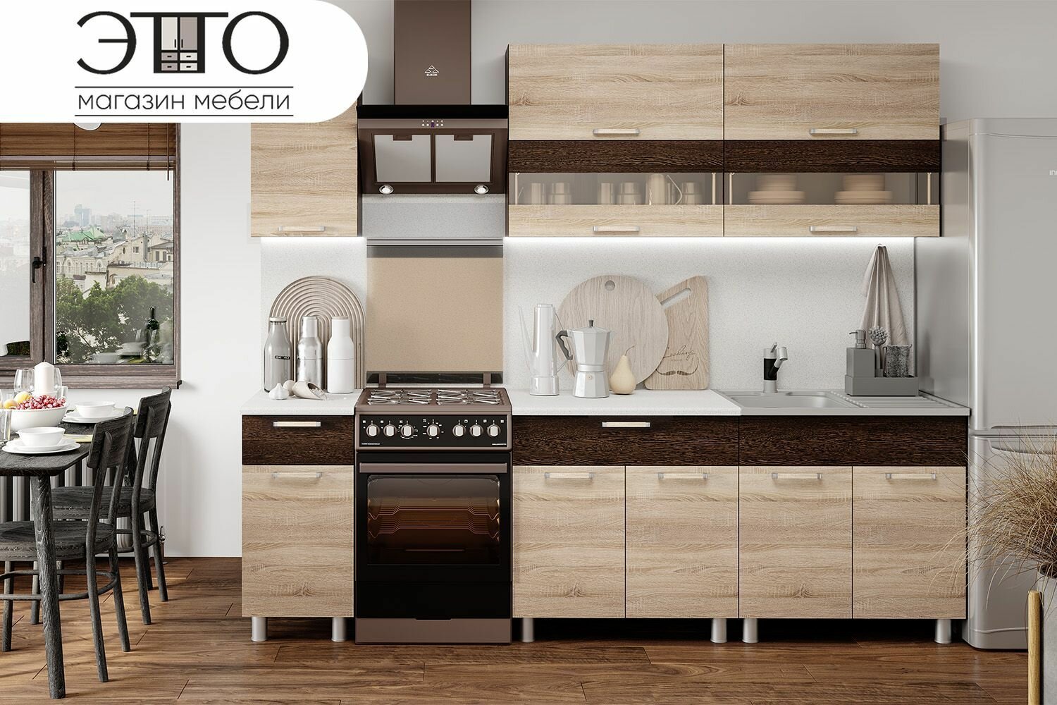 Кухонный гарнитур Монтана со столешницей, 2 метра, белый, венге, дуб сонома