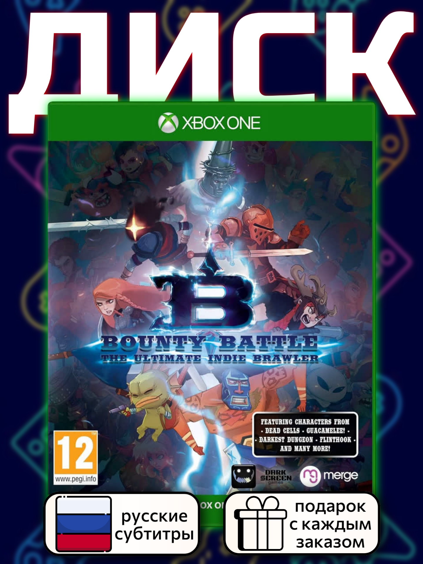 Игра Bounty Battle - The Ultimate Indie Brawler, для Xbox One, русские субтитры