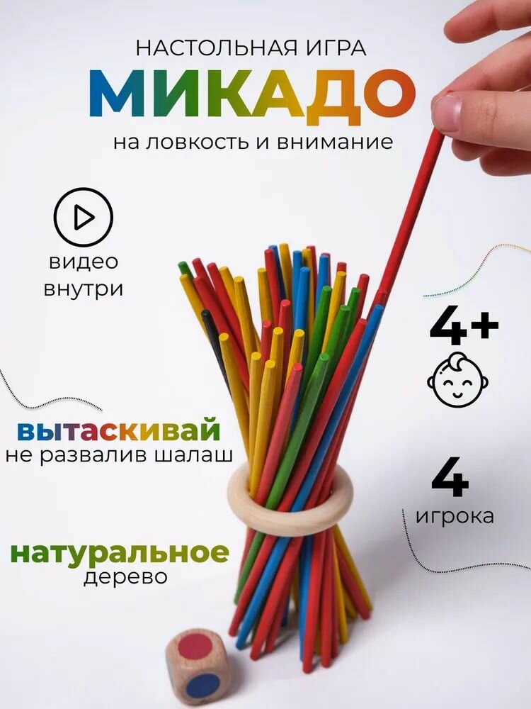 Настольная игра Уно карточная для детей и взрослых, 108 карт, быстрая и весёлая