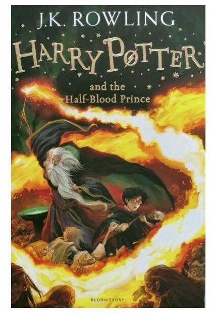 Книга Bloomsbury Harry Potter and Half Blood Prince (Гарри Поттер и Принц-Полукровка) мягкая обложка