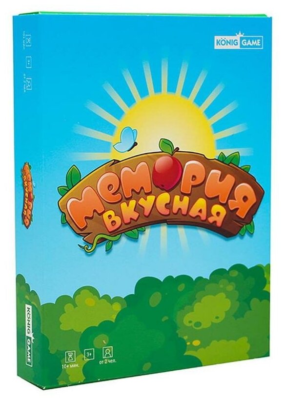 Игра настольная "Мемория. Вкусная" 3+, обучающая Рыжий кот ИН-6803