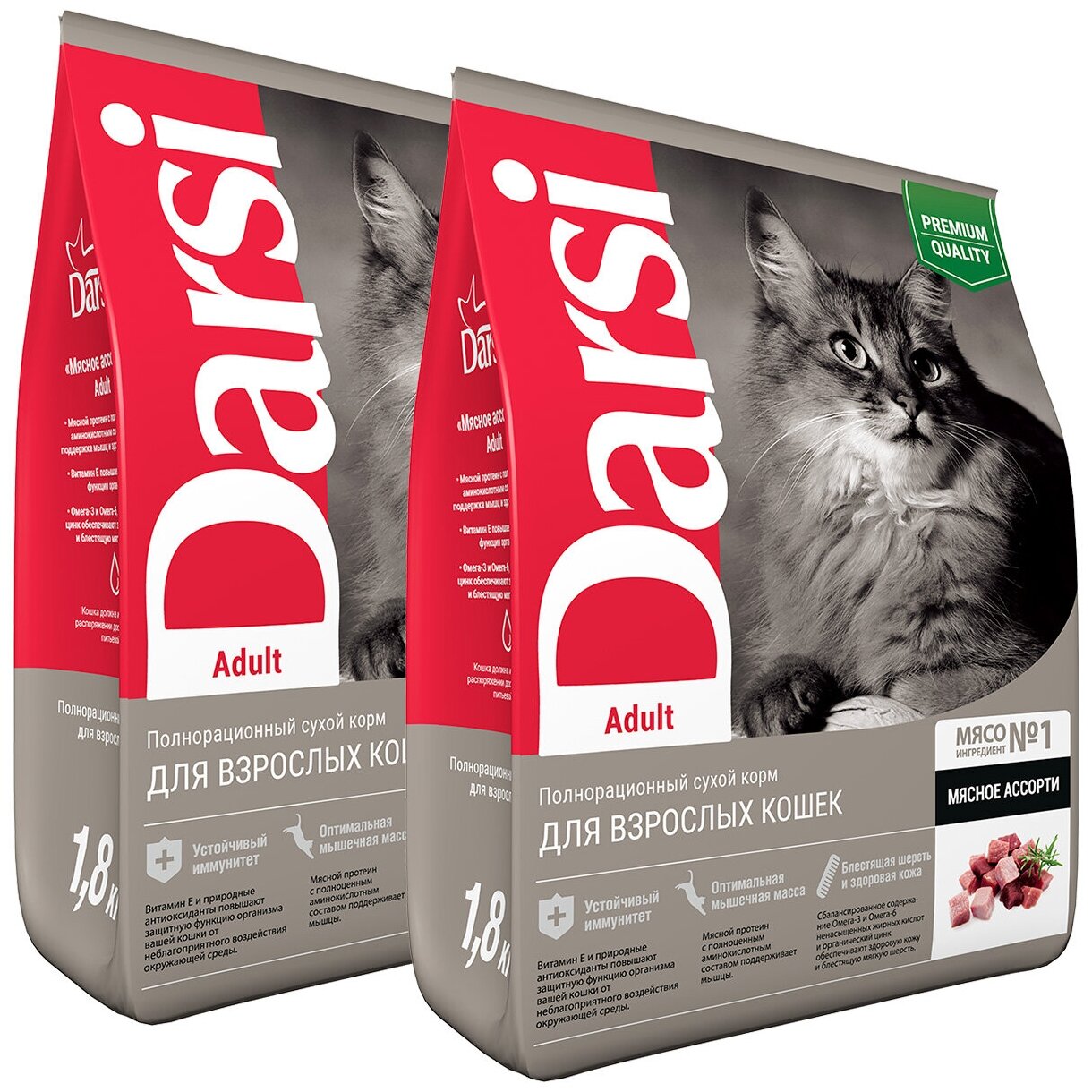 DARSI ADULT CAT для взрослых кошек с мясным ассорти (1,8 + 1,8 кг)