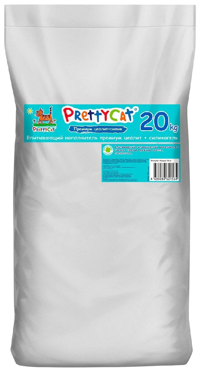 PRETTY CAT PREMIUM наполнитель впитывающий для туалета кошек (20 кг)