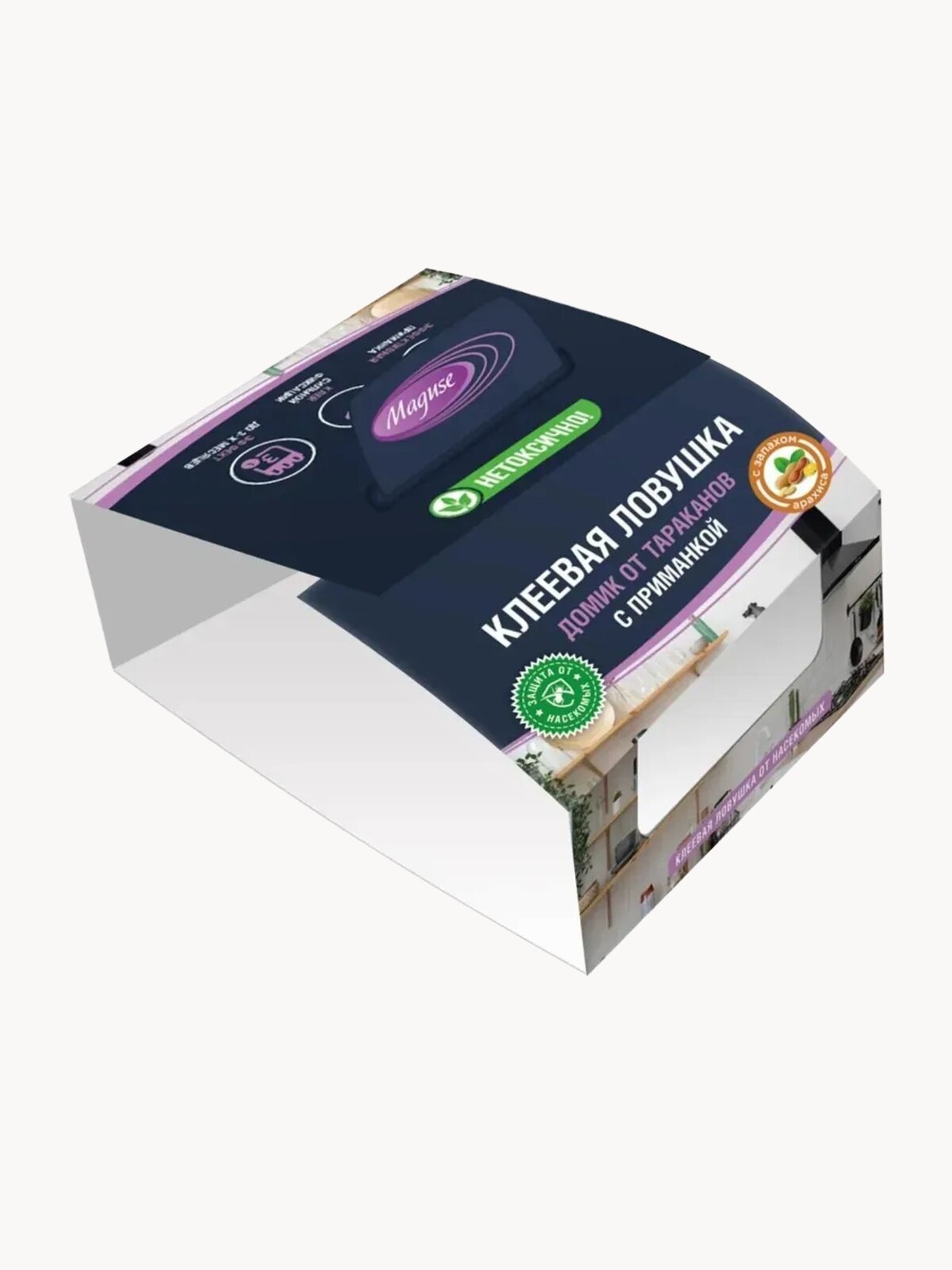 Средство от тараканов Maguse BASE, клеевая ловушка домик от тараканов с приманкой , 15 шт