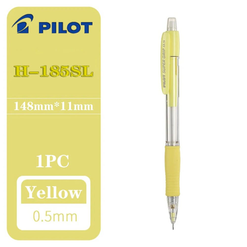 Механический карандаш PILOT H-185 0,5/0,7 мм Желтый, Yellow 0.5mm