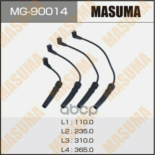 Провода высоковольтные (комплект) CHEVROLET LACETTI MASUMA MG-90014 Masuma арт. MG-90014