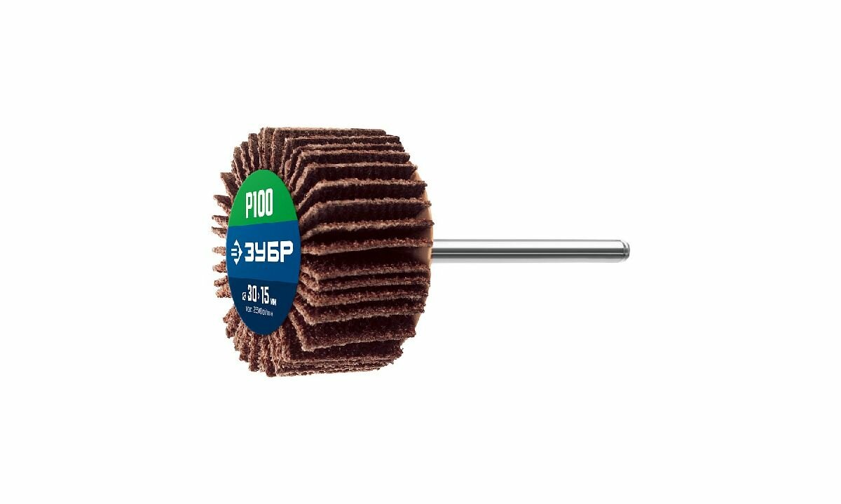 Круг шлифовальный лепестковый ЗУБР d 30x15 мм P100 на шпильке 3.2 мм