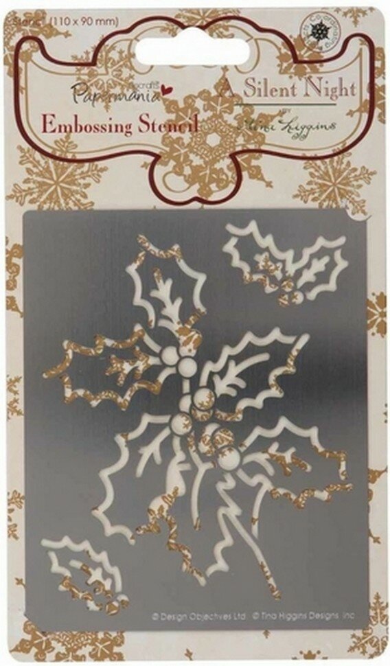 Docrafts PMA2691901 Трафарет металлический "Остролист" SILENT NIGHT, 90 х 110 мм