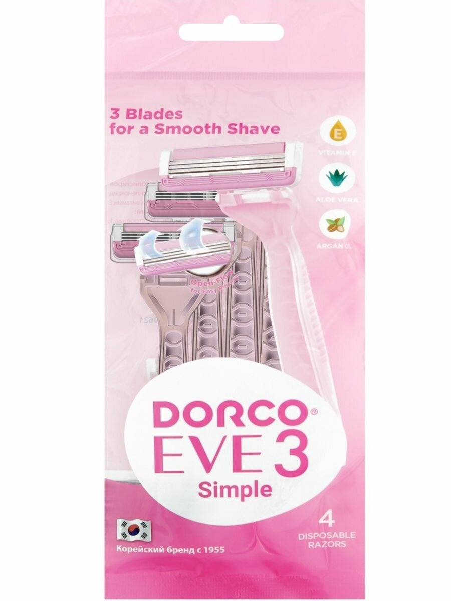 Dorco Eve3 Simple - Одноразовые станки для бритья с 3