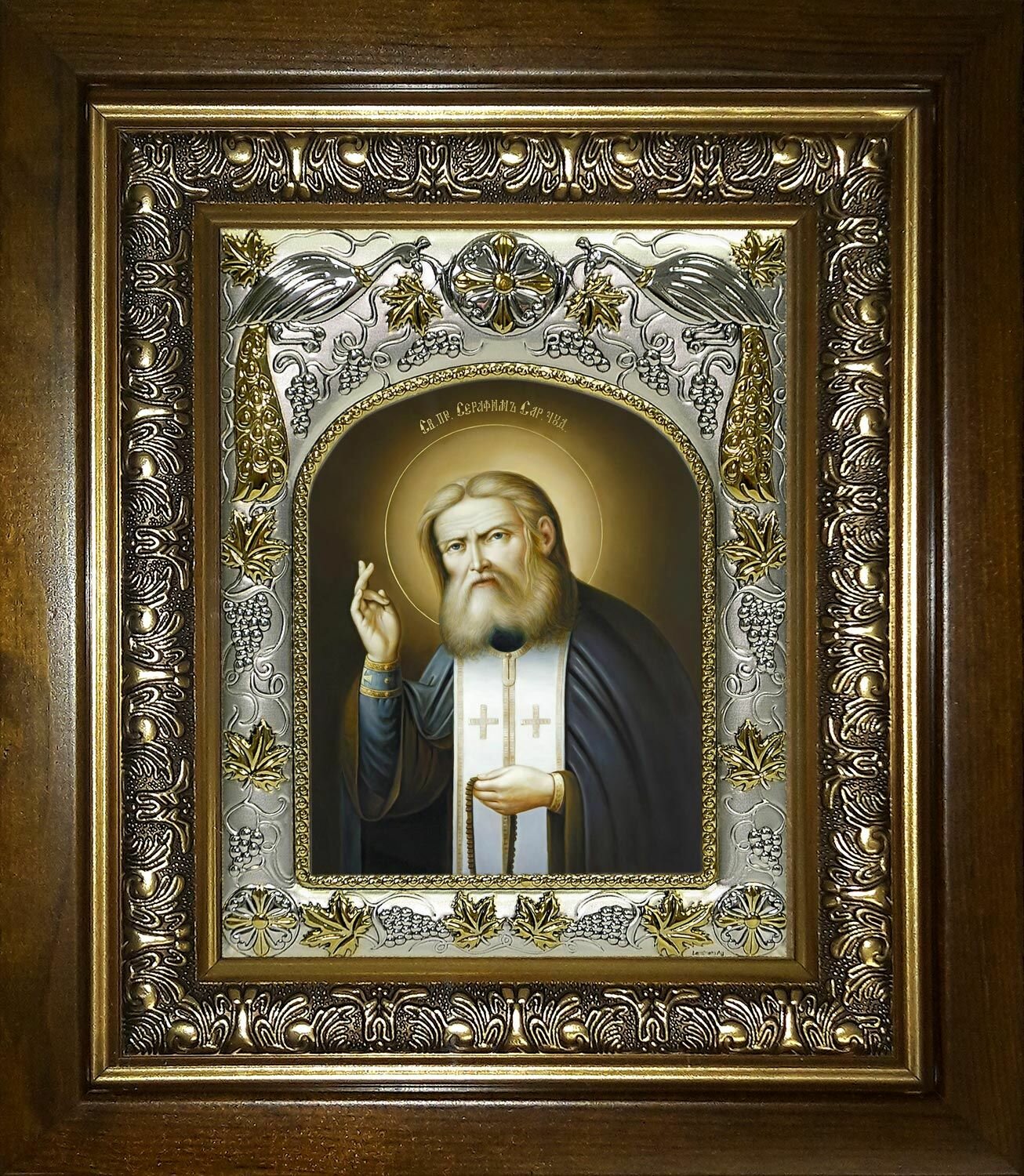 Икона Серафим Саровский