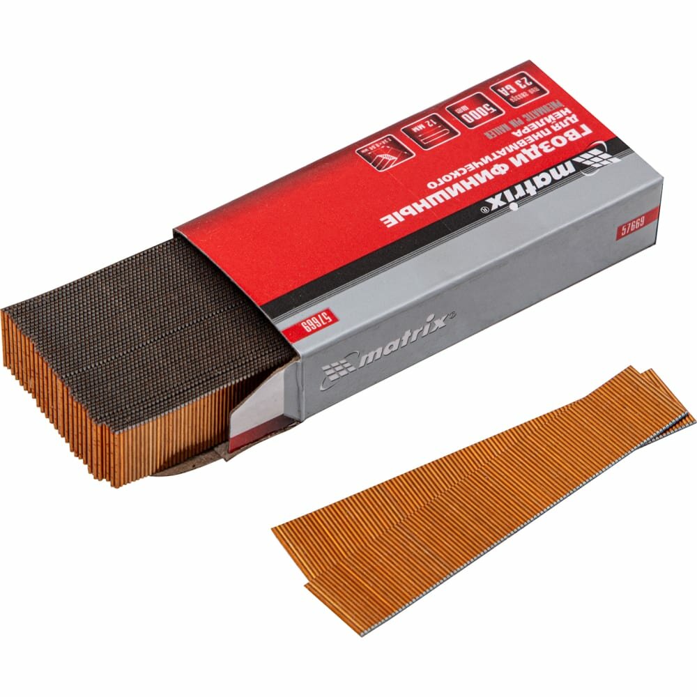 Гвозди для пневматического нейлера финишного MATRIX 23GA