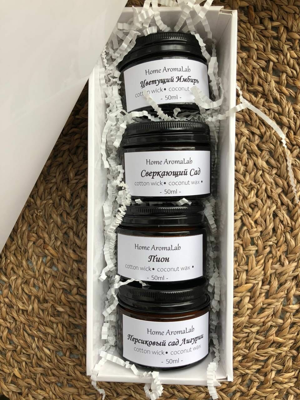 Набор свечей из кокосового воска в стеклянных баночках 50мл с роскошными цветочными ароматами "Flowers"/ Аромат нежного сада/Весенняя коллекция/Уют и тепло в Вашем доме