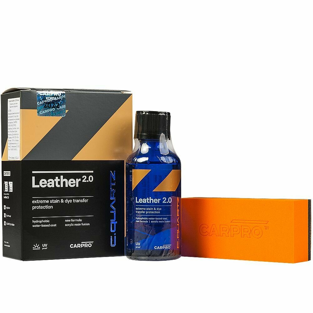 CARPRO Cquartz Leather 2.0 Полироль для кожи-защитное покрытие 50ml