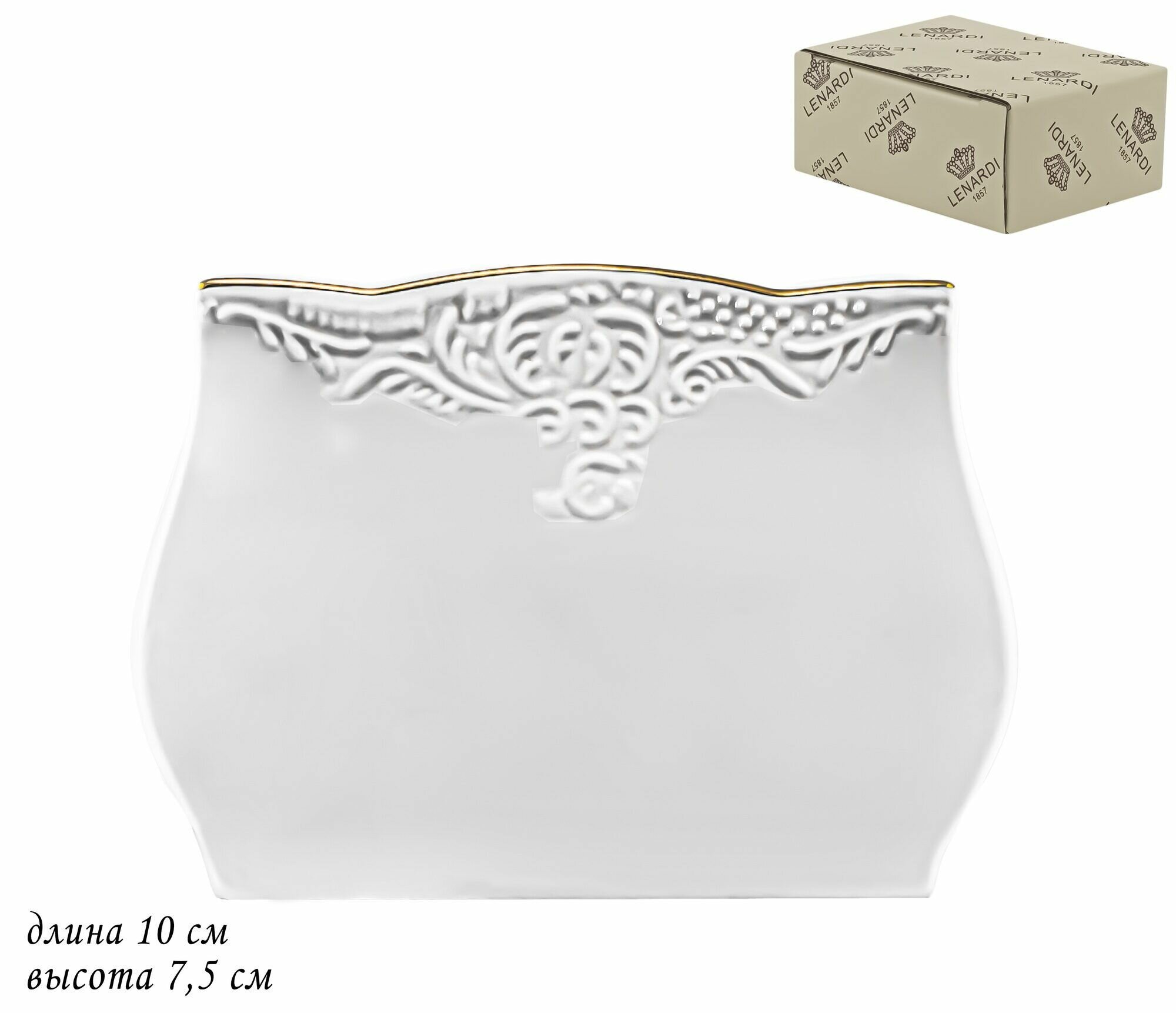 Салфетница Lenardi Maria Gold 10х7.5см, фарфор