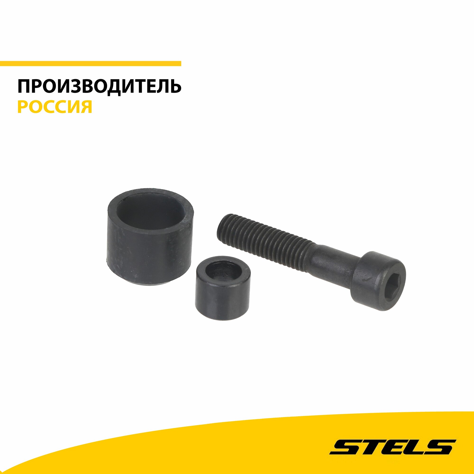 Крепление зеркала заднего вида, комплект, квадроцикл STELS ATV 600/700/800 Dinli/GT, LU013875 (item:250)