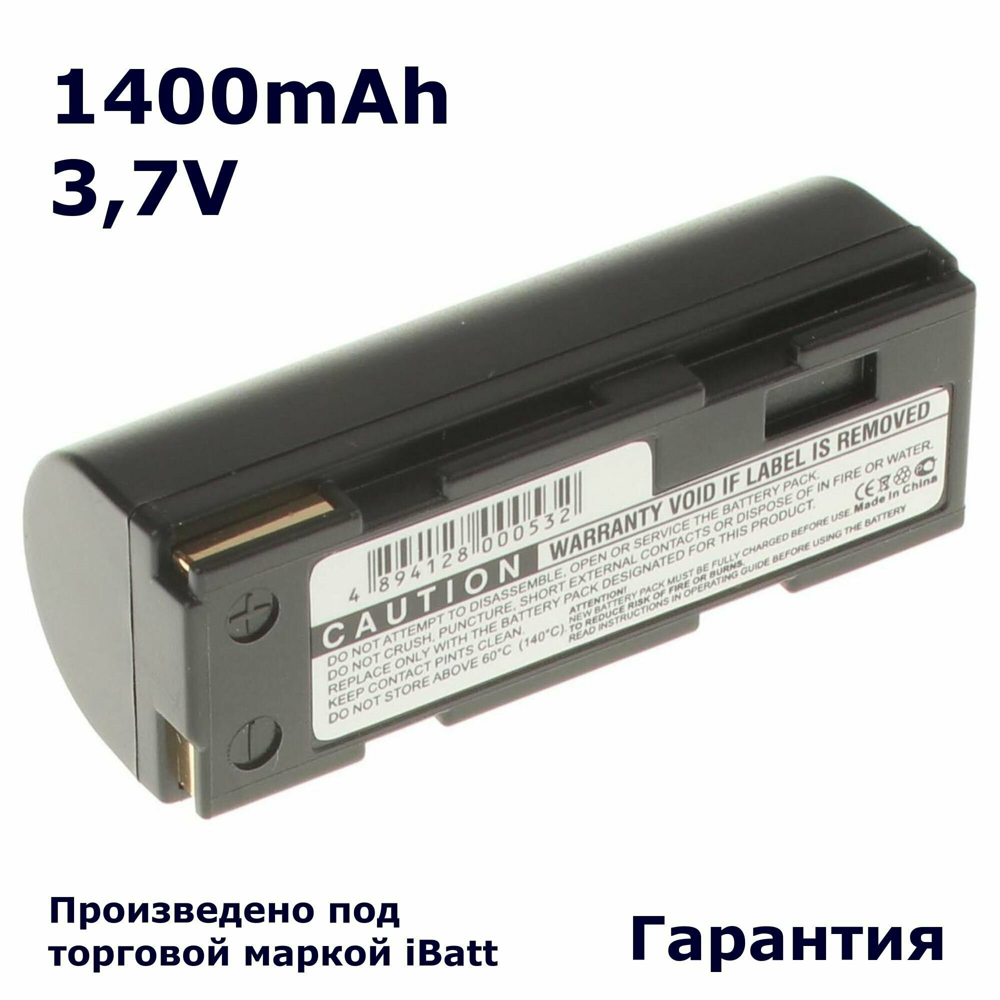 Аккумулятор 1400mAh для фотоаппарата FujiFilm NP-80, Kodak KLIC-3000