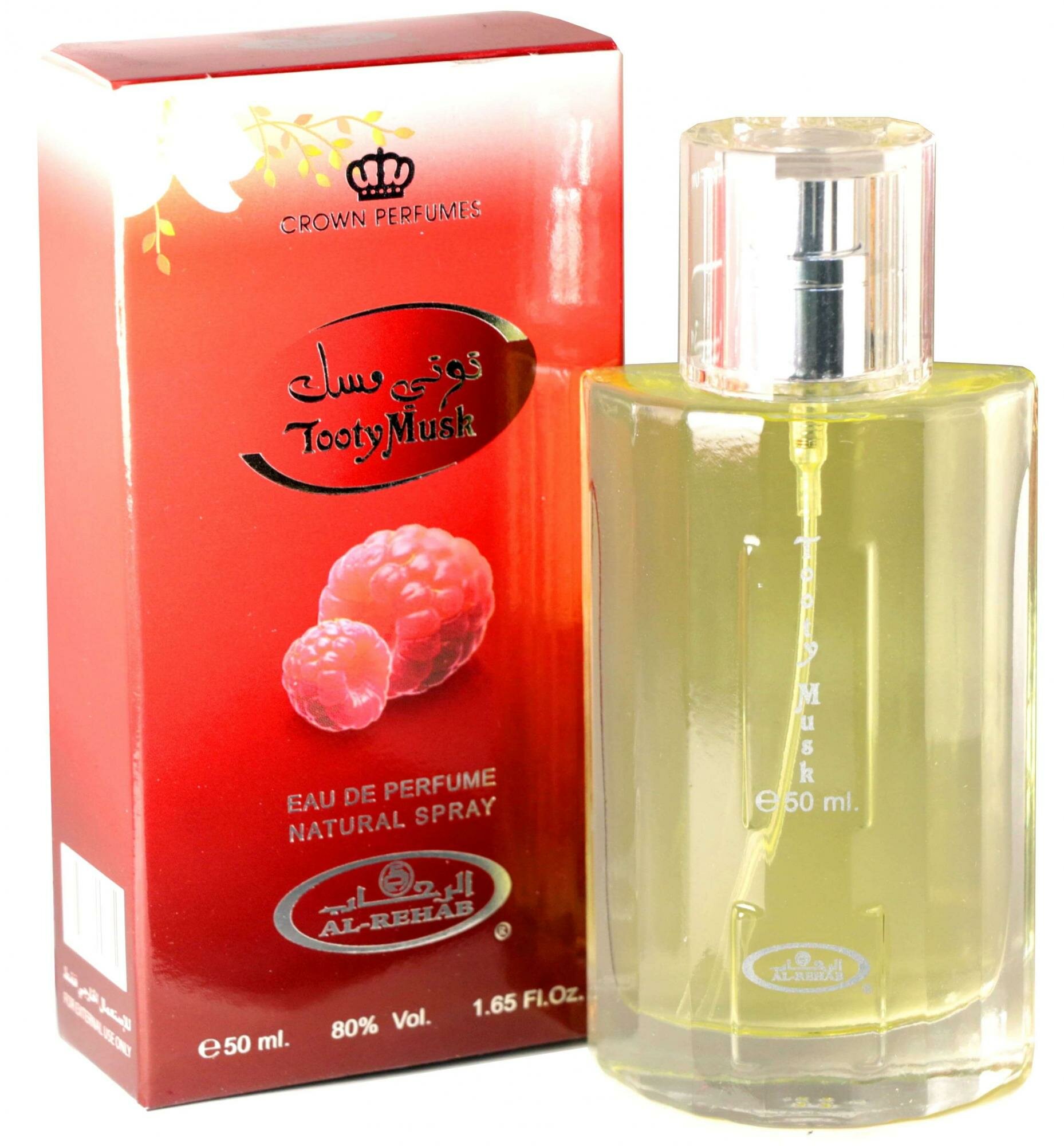 Al-Rehab Eau De Perfume TOOTY MUSK (Арабская парфюмерная вода тути маск Аль-Рехаб), спрей, 50 мл.