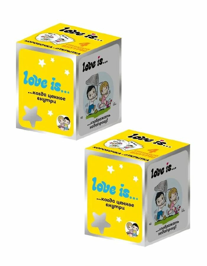 Жевательные конфеты Love is Банан 84 гр х 2 шт