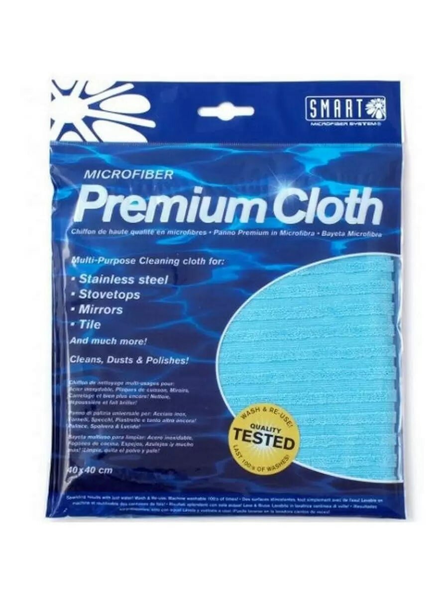 "Белый Кот" Салфетка Smart Premium Cloth Microfiber Maxi Универсальная для уборки без химических средств 40х40см