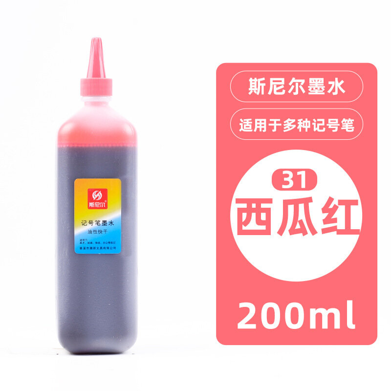 Чернила для маркеров Snier, 64 цвета, масляные маркеры, заправка 200 мл, чернила для маркеров POP, акварельные маркеры