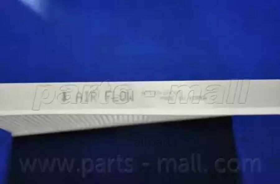 PARTS-MALL PMA024 фильтр салона