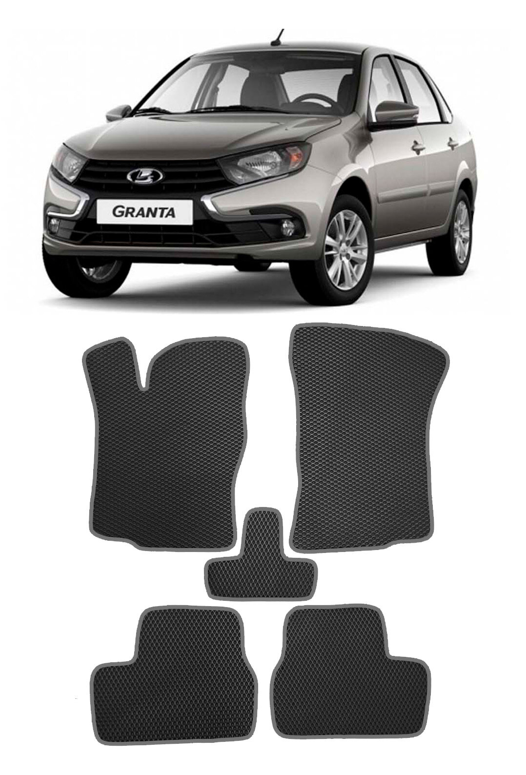 Ева коврики Lada Granta 2011 - / Ева ЭВА ромб/ цвет Черный c серой окантовкой / EVA Smart / коврики в салон автомобиля Лада