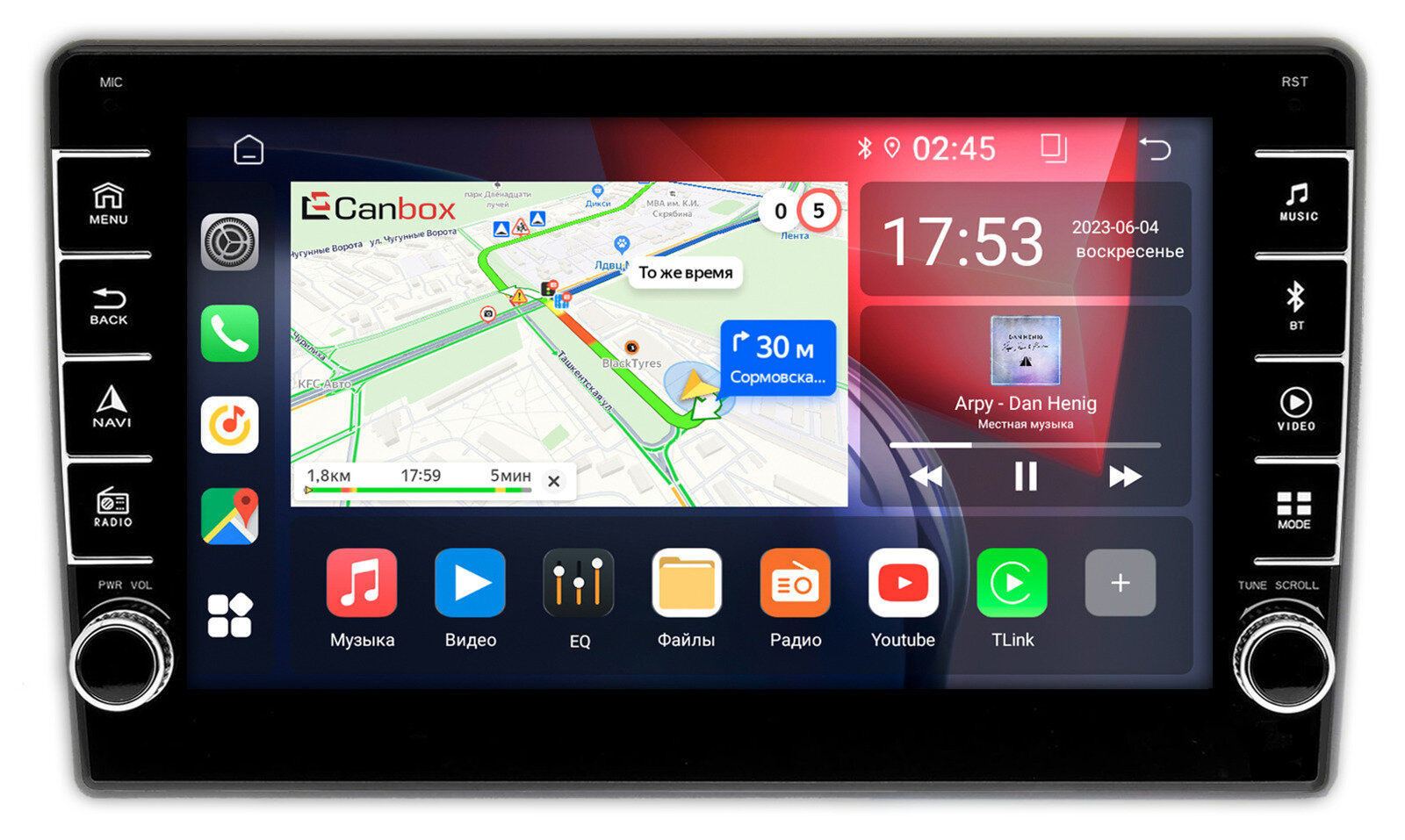 Штатная магнитола Kia Sportage 2 2004-2008 Canbox BGTR9-9389 4/64 Android 10 (IPS, DSP, CarPlay)