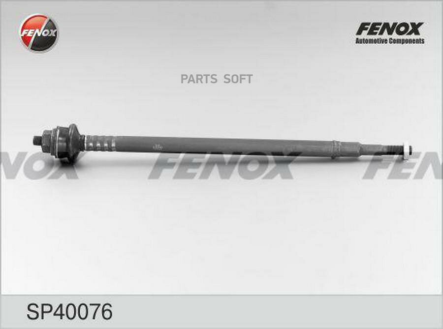 SP40076 FENOX Тяга рулевая HONDA CIVIC 01-05 лев/прав.(без наконечника)