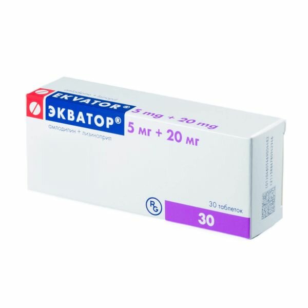 Экватор таблетки 5мг+20мг 30шт