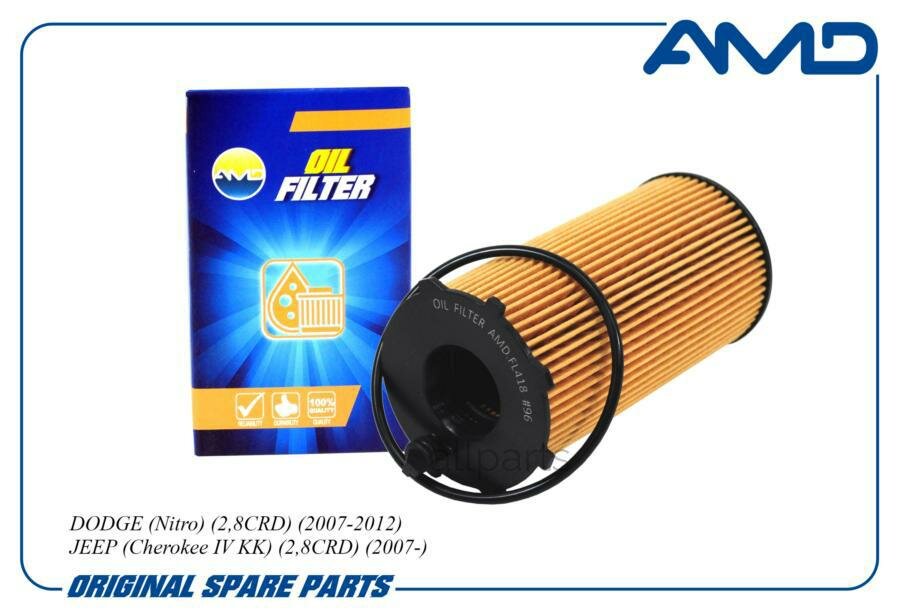 AMD AMDFL418 Фильтр масляный