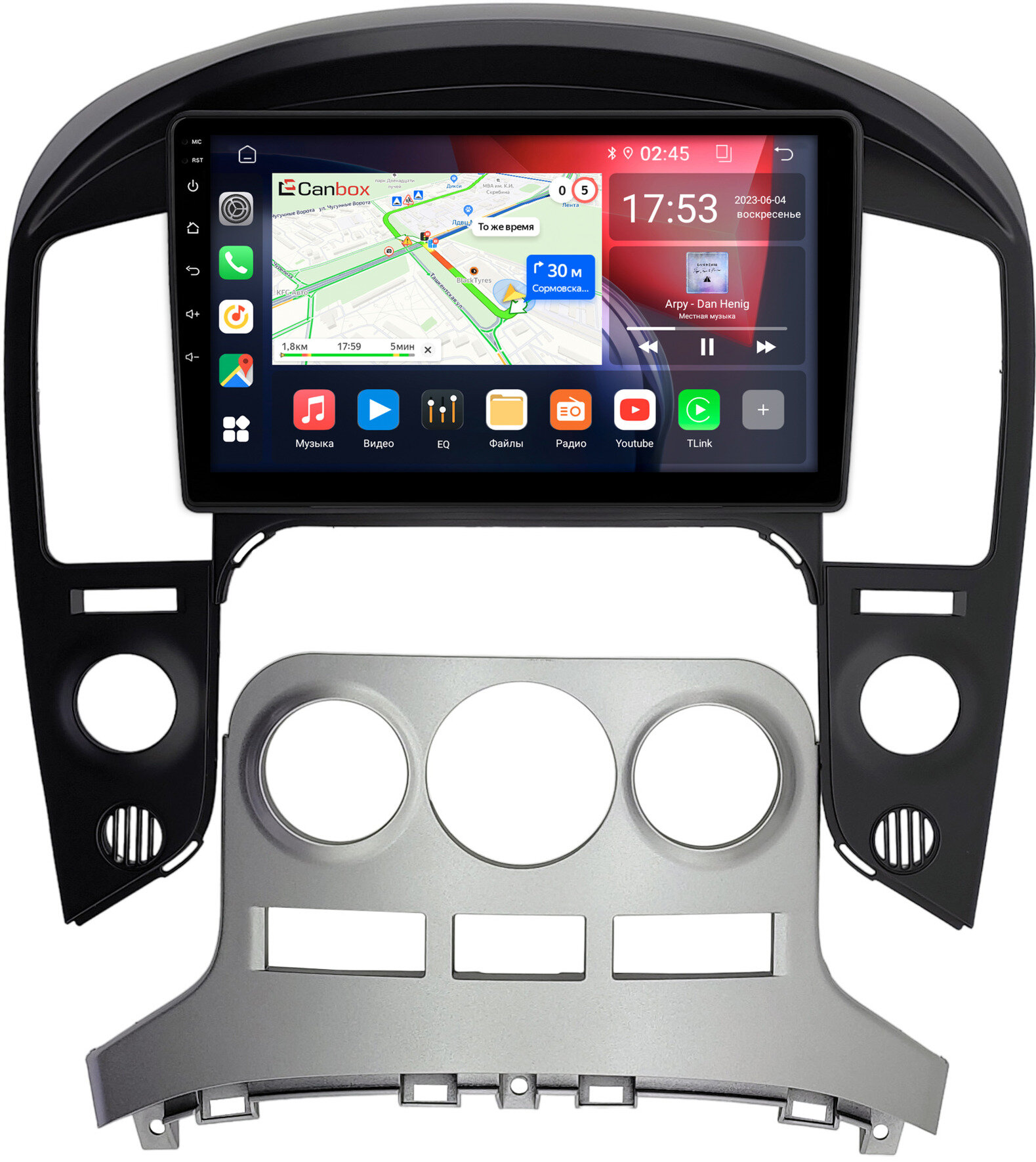 Штатная магнитола Hyundai Grand Starex, H1 2 2007-2015 (авто без климат-контроля) Canbox GT9-0326 2/32 Android 10 (IPS, DSP, CarPlay)