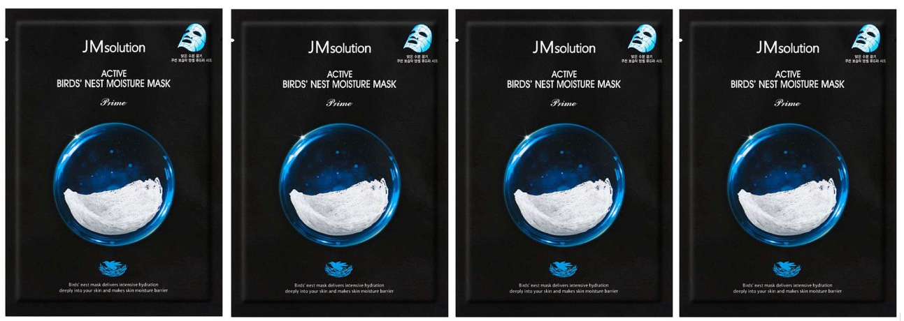 Тканевая маска для лица JMsolution с ласточкиным гнездом, Active Bird's Nest Moisture Mask, 30 мл, 4 шт