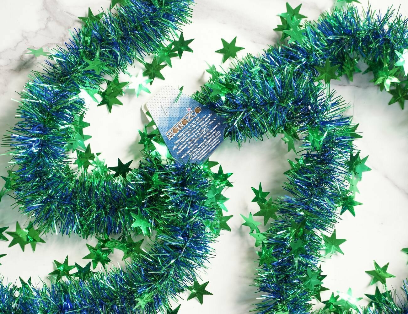 Мишура созвездие, синий с зелёным, 2 м х 6.5 см, MOROZCO М0408