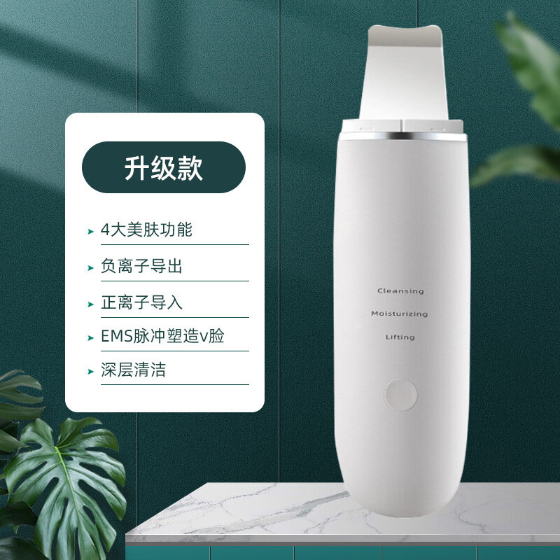 Машина для сонического пилинга, удалитель черных точек, нож для пилинга, косметический инструмент, импорт и экспорт, очищение пор, удалитель черных точек