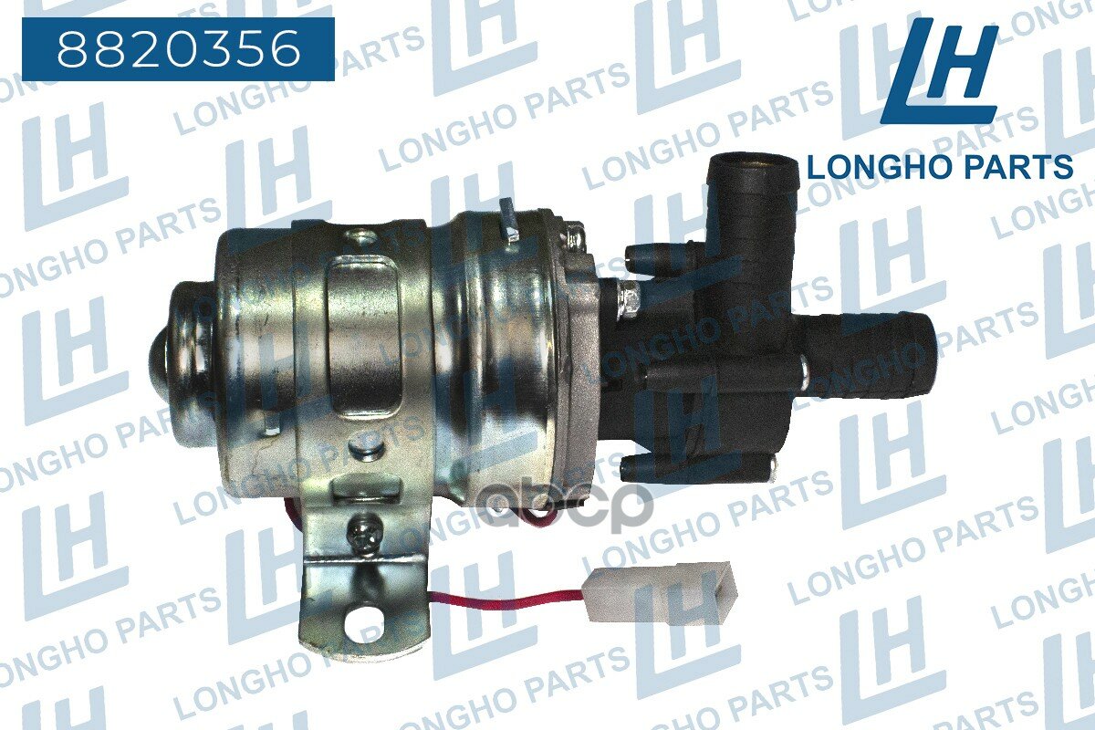 Насос системы охлаждения OPEL ASTRA, CORSA, INSIGNIA, MOKKA, ZAFIRA 01334039, 1 Longho арт. 8820356