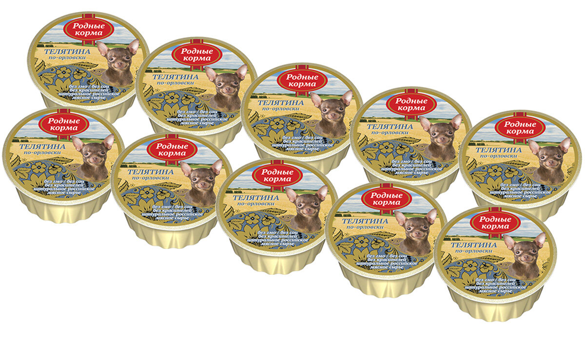 Родные корма для взрослых собак с телятиной по орловски (125 гр х 10 шт)
