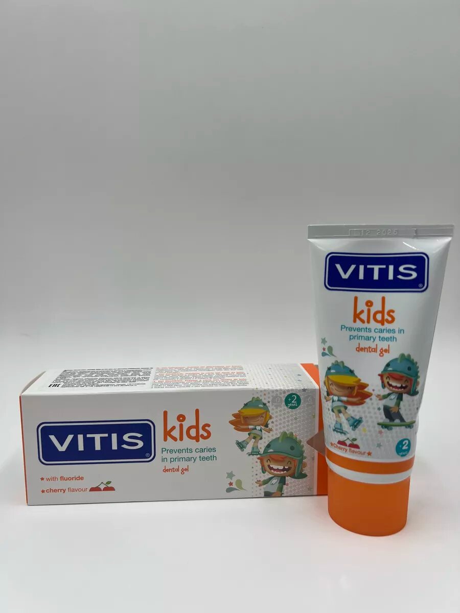 Зубная паста Vitis kids Вишня