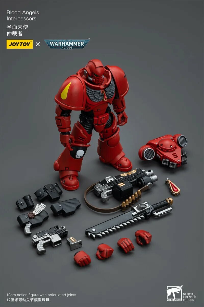 JOYTOY Warhammer 40K фигурки 12 см Красный, JT6649