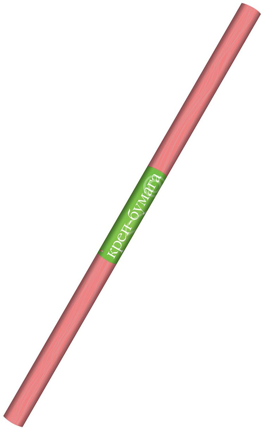 Бумага креповая Пастельные цвета, коралловая