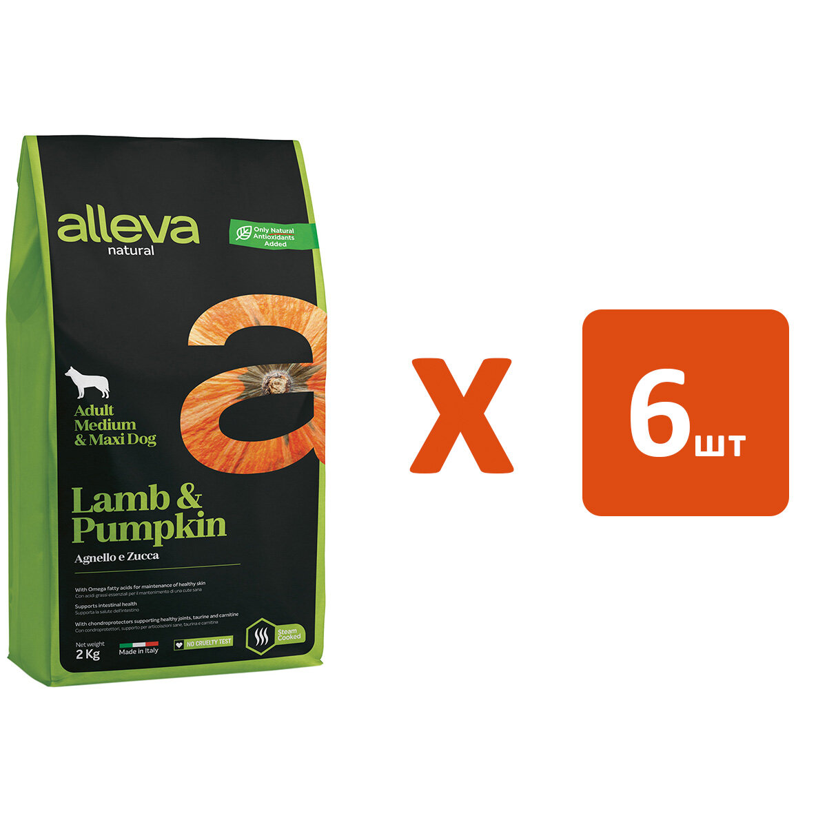 ALLEVA NATURAL ADULT DOG MEDIUM/MAXI LAMB & PUMPKIN низкозерновой для взрослых собак средних и крупных пород с ягненком и тыквой (2 кг х 6 шт)