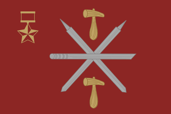 Флаг Тулы 90х135 см