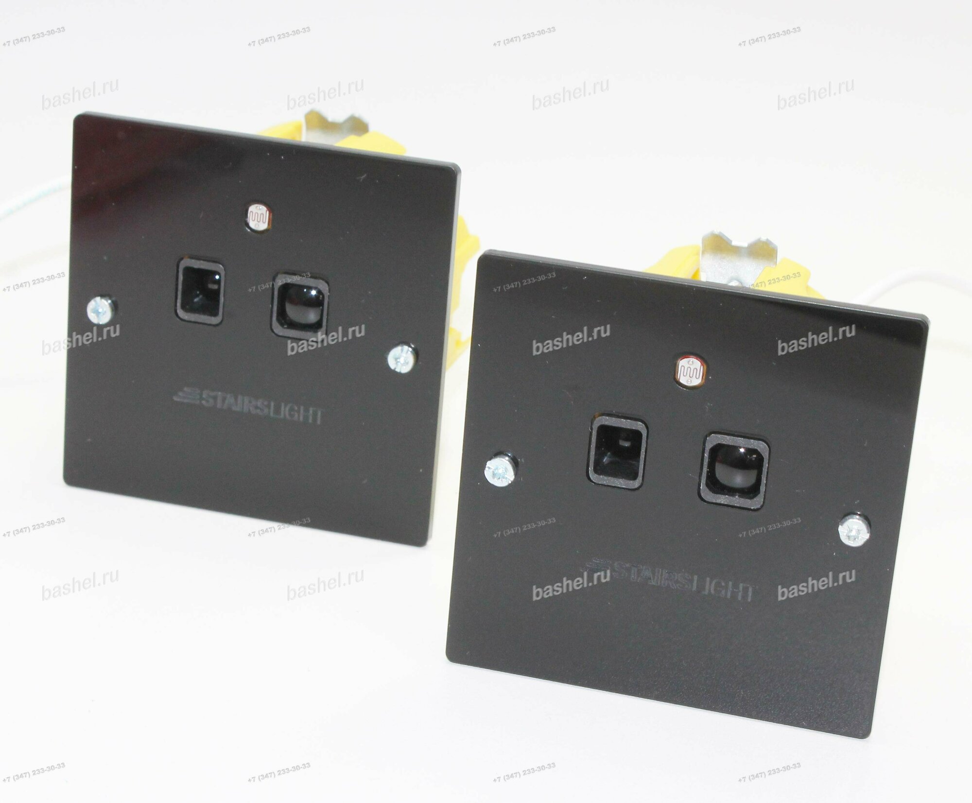 Датчик движения и освещенности SLS-IR встраиваемый, чёрный, Uzens