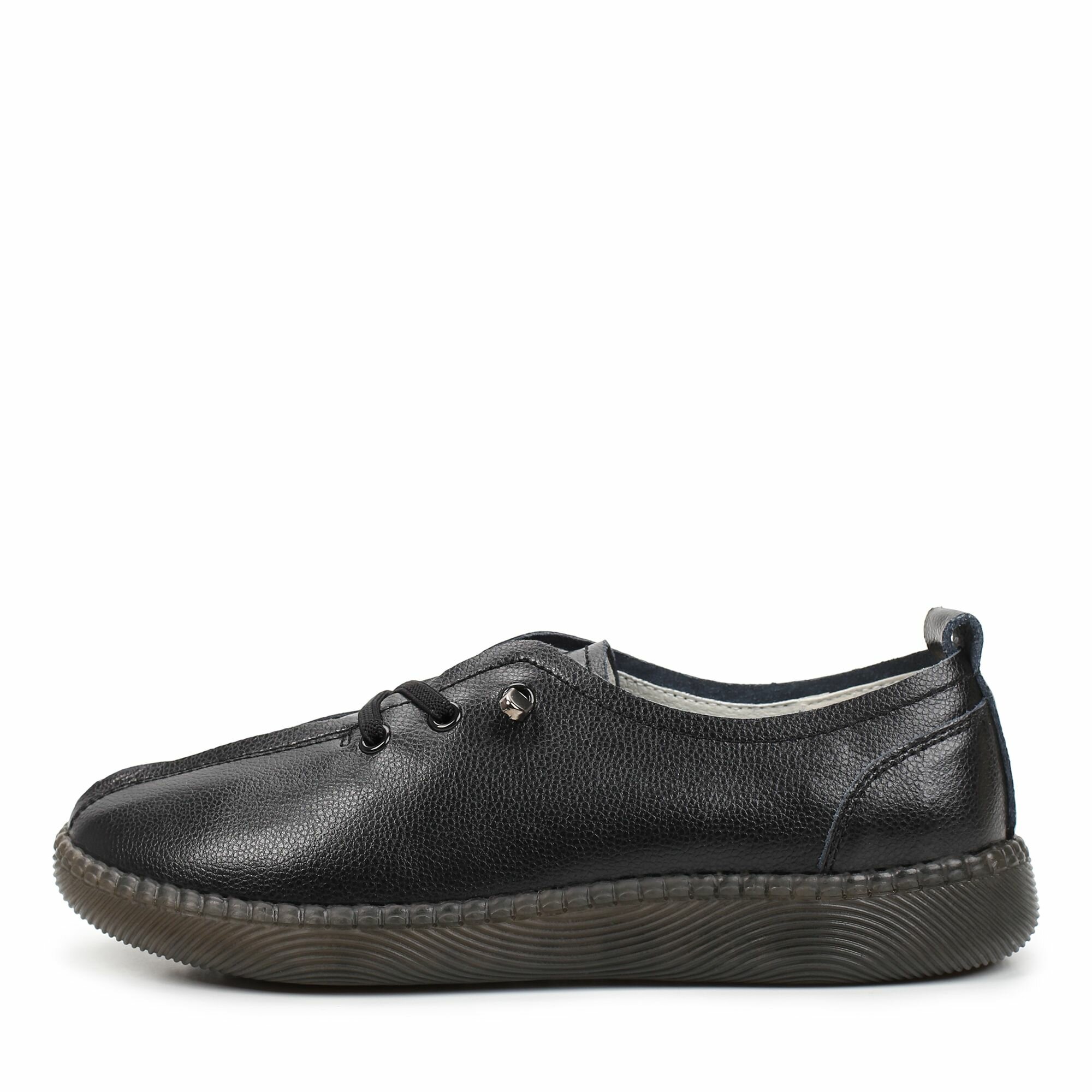 Полуботинки