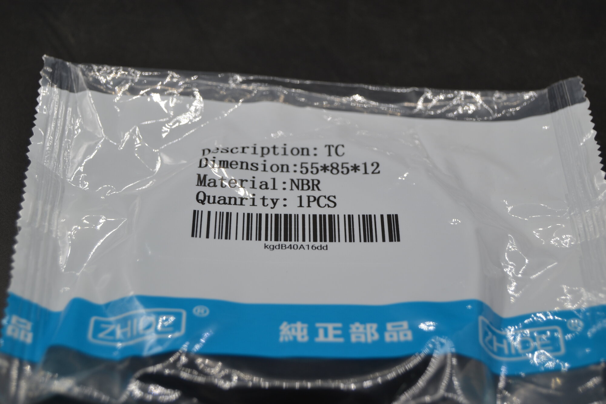 Манжеты ZHIDE сальники 55x85x12 (2шт)