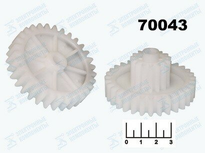 Шестерня 29*74мм 15/35 зубьев Vitek (F19C)