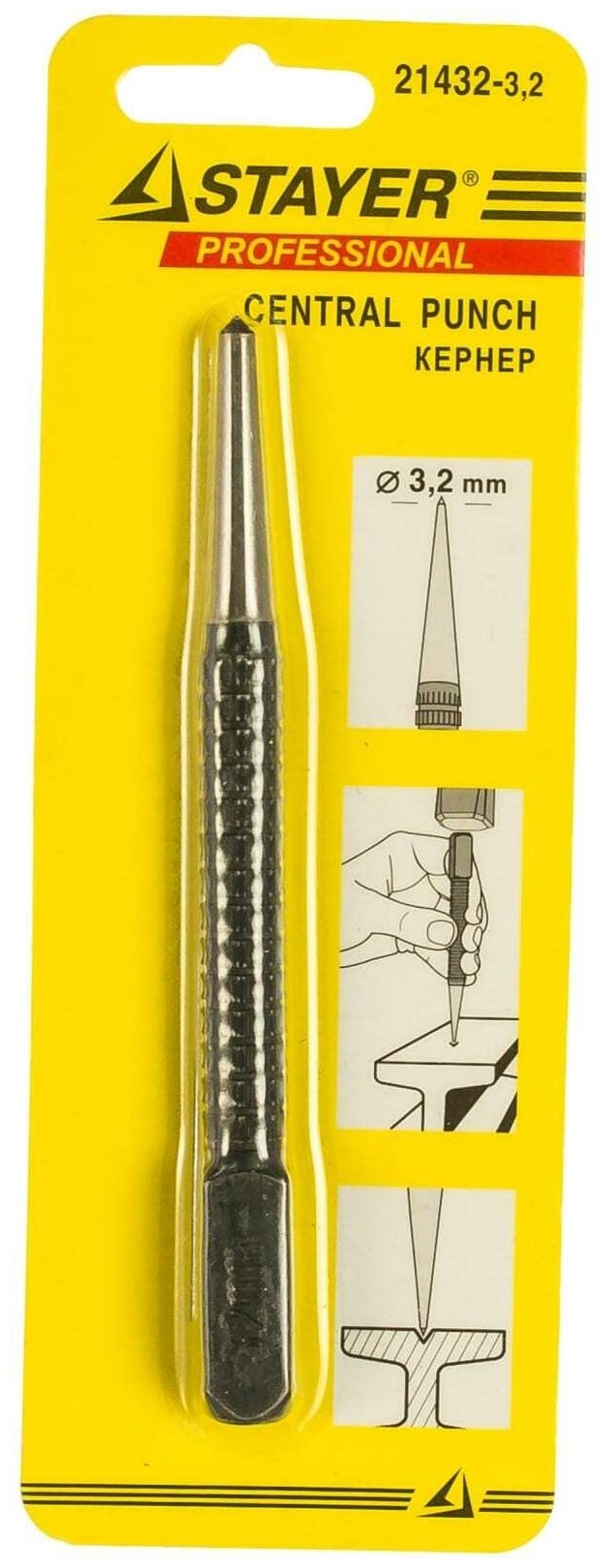 Кернер STAYER 100 мм диаметр 3.2 мм из высокоуглеродистой стали для точных разметочных работ