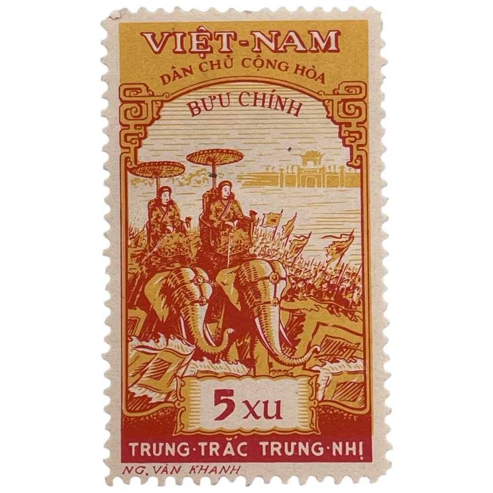Вьетнам 5 ху 1959 г. (Сестры Трунг)